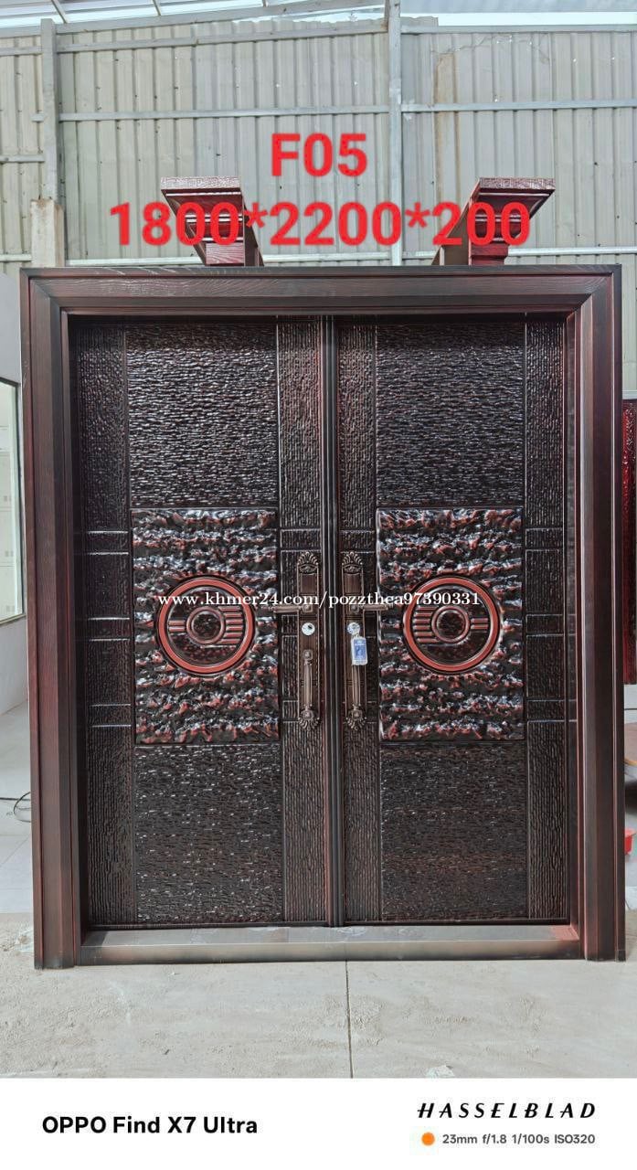 បោះដុំនិងចែកចាយទ្វារសុវត្តិភាព មានគ្រប់ខ្នាត់តាមតម្រូវការ price $750.00 in Chaom Chau 3, Por ...