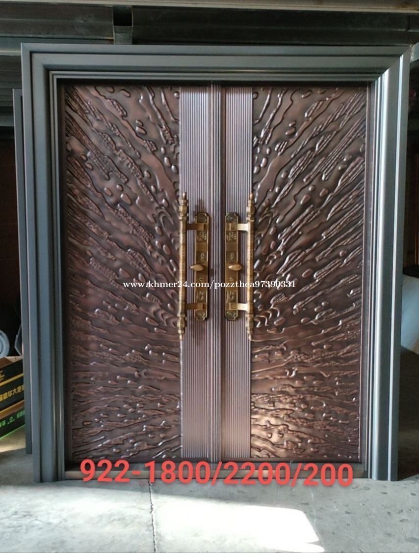 បោះដុំនិងចែកចាយទ្វារសុវត្តិភាព មានគ្រប់ខ្នាត់តាមតម្រូវការ price $750.00 in Chaom Chau 3, Por ...