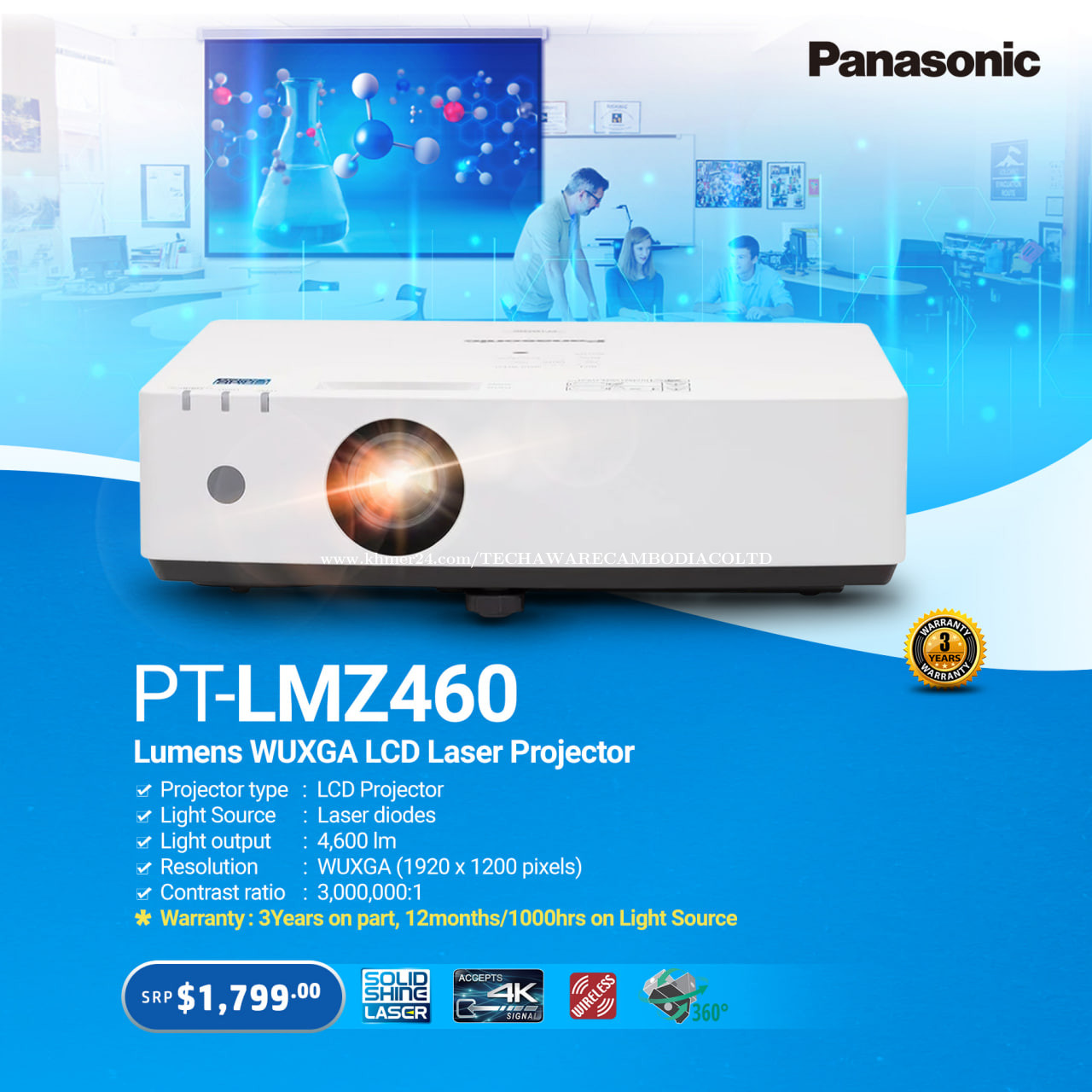 Panasonic PT-LMZ460 4,600 Lumens WUXGA LCD Laser Projector price $1799 ...