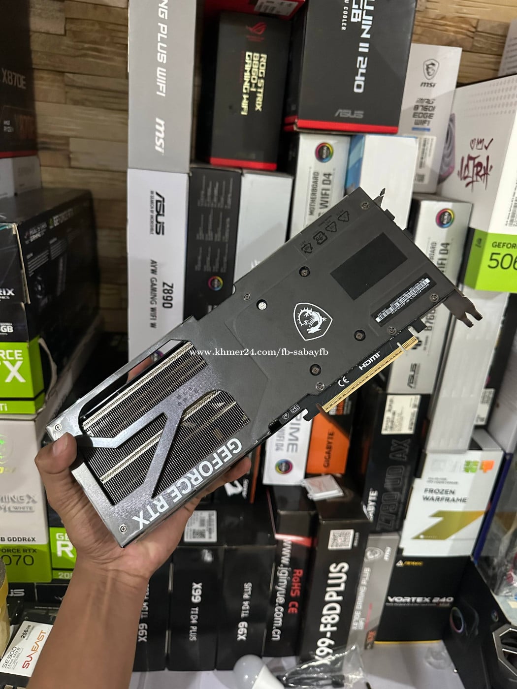 GeForce RTX™ 5070 Ti 16G VENTUS 3X price $850.00 in Kakab 1, Por Senchey, Phnom Penh, Cambodia ...