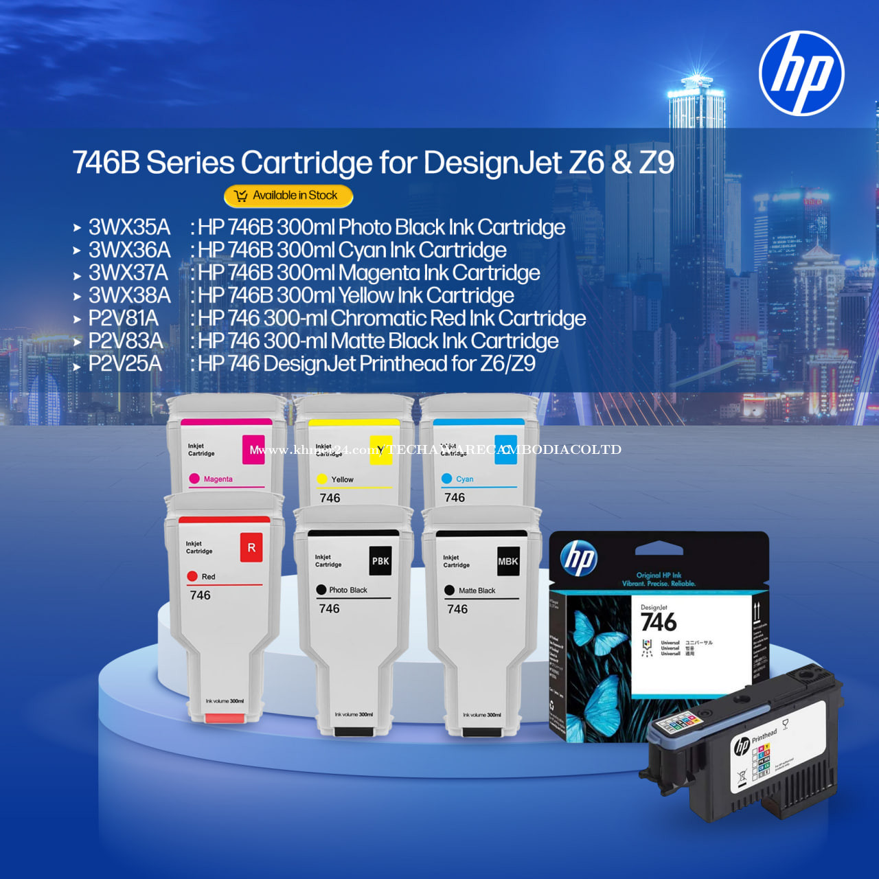 HP 746B Series price $145 in Prey Sa, Dangkao, Phnom Penh, Cambodia ...