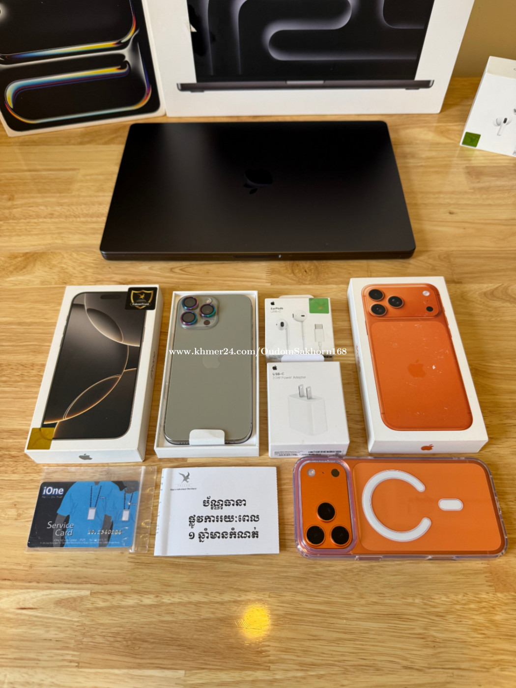 iPhone 16 Pro Max 512GB XA, Falcon price $1099 in Veal Sbov, Chbar ...