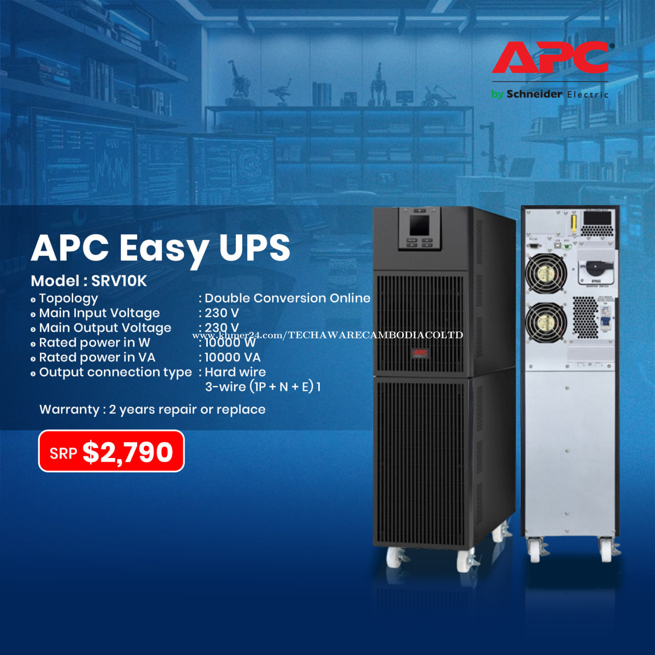 APC Easy UPS On-Line, 10kVA/10kW, Tower, 230V price $2790 in Prey Sa ...
