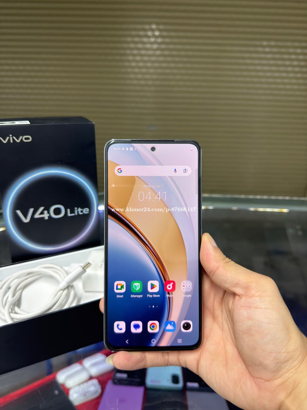 Vivo V40 Lite Silver Ram8G HD256GB Phone Condition 99% Company fullSet & Box price $175.00 in ...