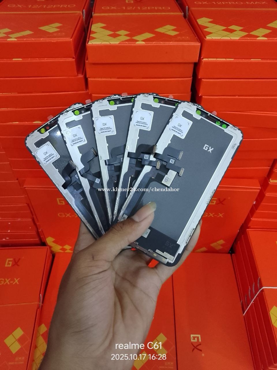 LCD GX incell price $111.00 in Ta Khmau, Krong Ta Khmau, Kandal, Cambodia - chenda hor | Khmer24.com