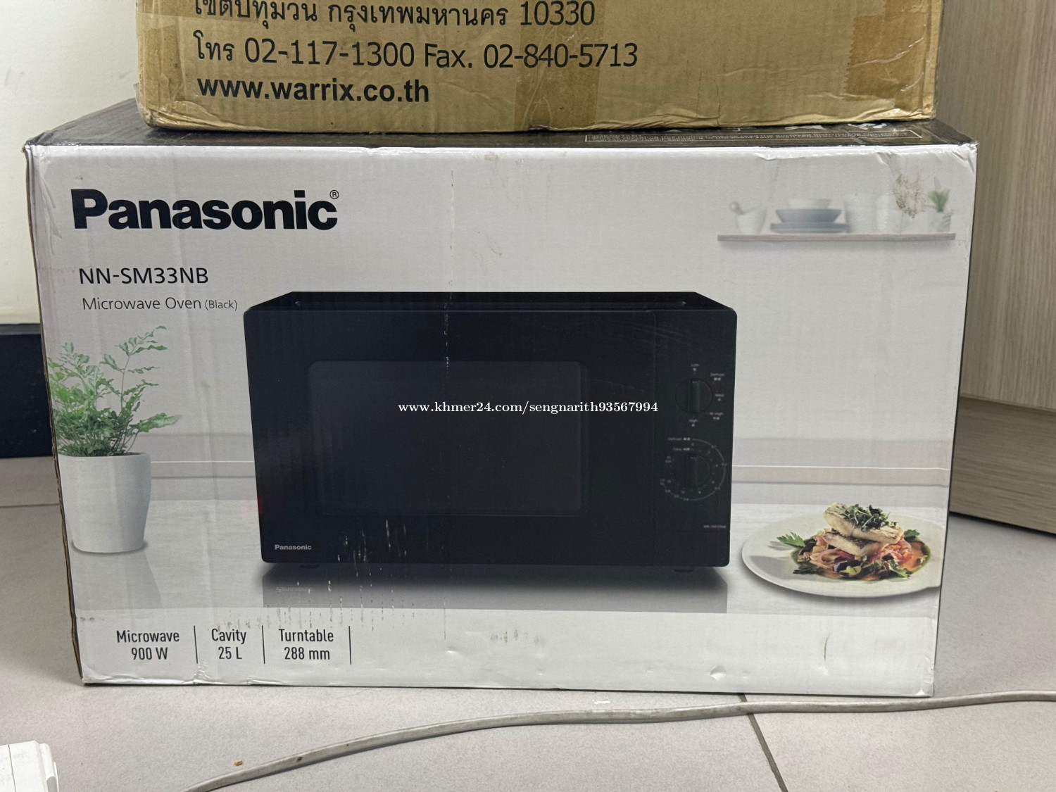 Microwave Panasonic price $84 in Boeng Trabaek, Chamkar Mon, Phnom Penh, Cambodia - Seng Narith ...