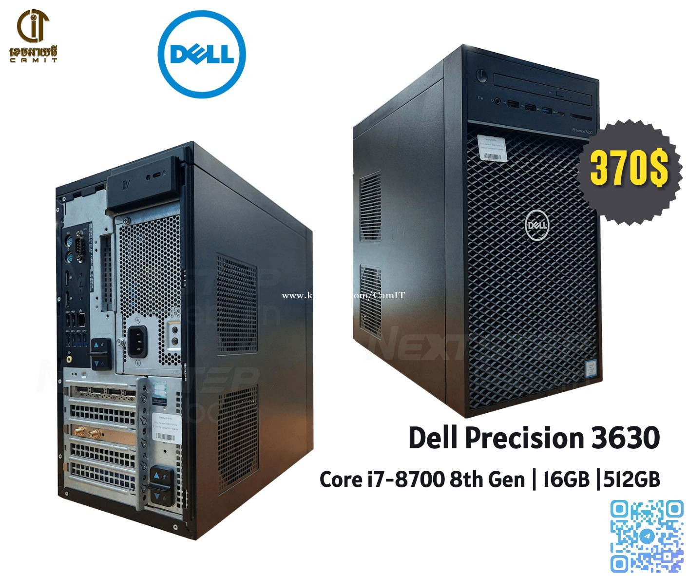 Dell Precision i7-8th Gen |16GB |512GB price $350.00 in Phsar Depou Bei ...