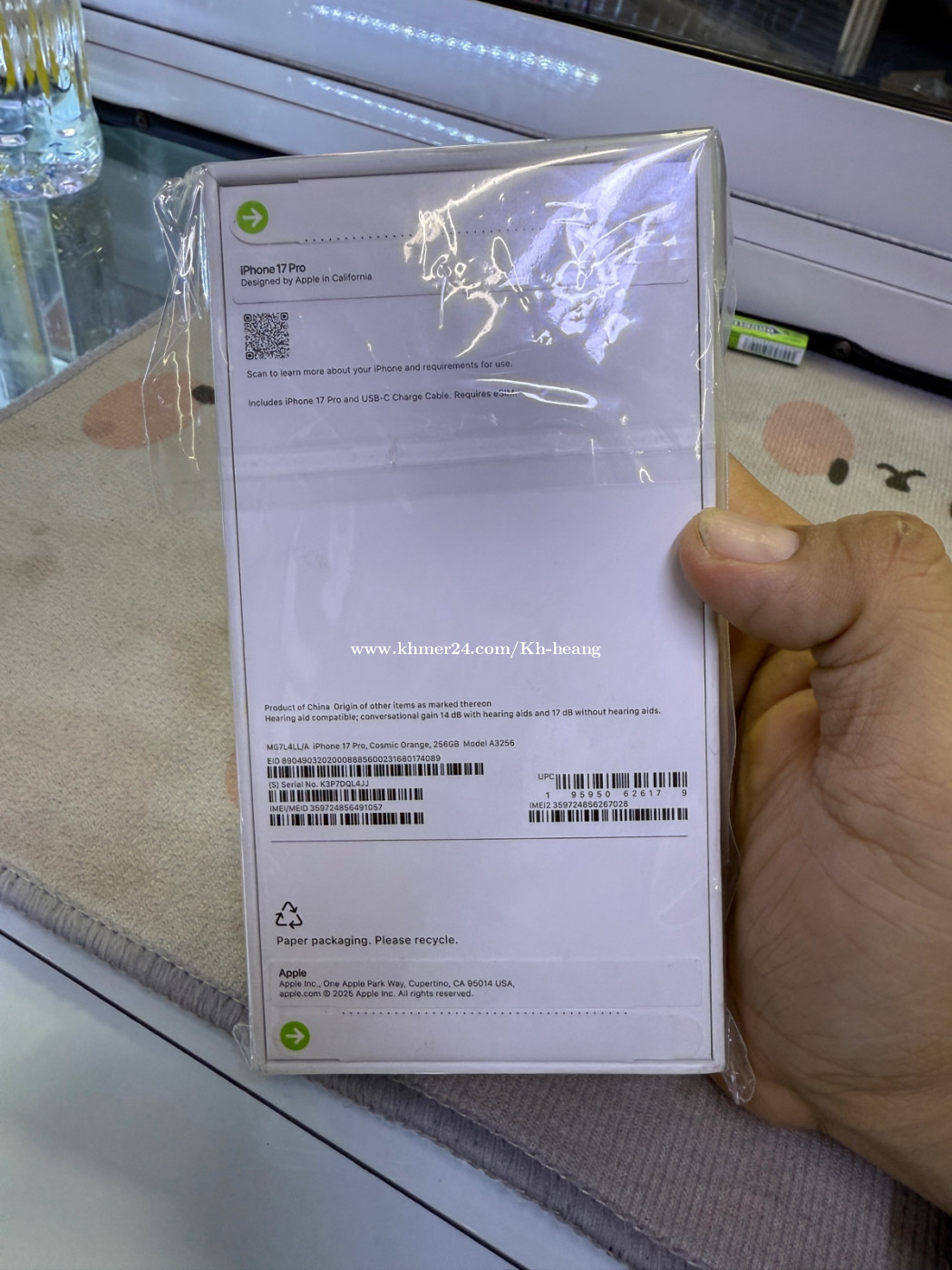 Iphone17pro 256G model LL new box price $1200.00 in Phsar Daeum Kor ...