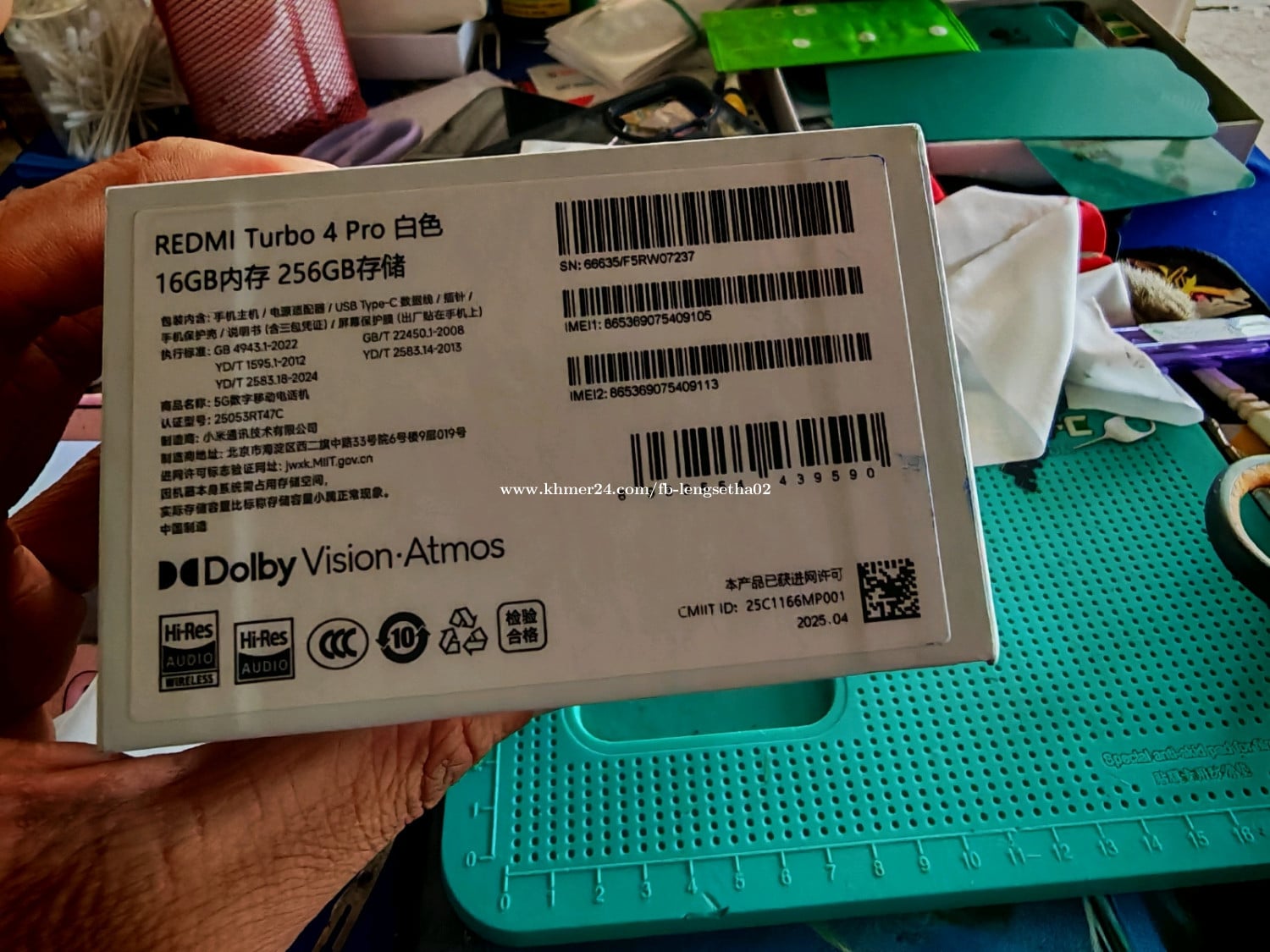 Redmi Turbo 4 pro price $225.00 in Kampong Cham, Krong Kampong Cham, Kampong Cham, Cambodia ...