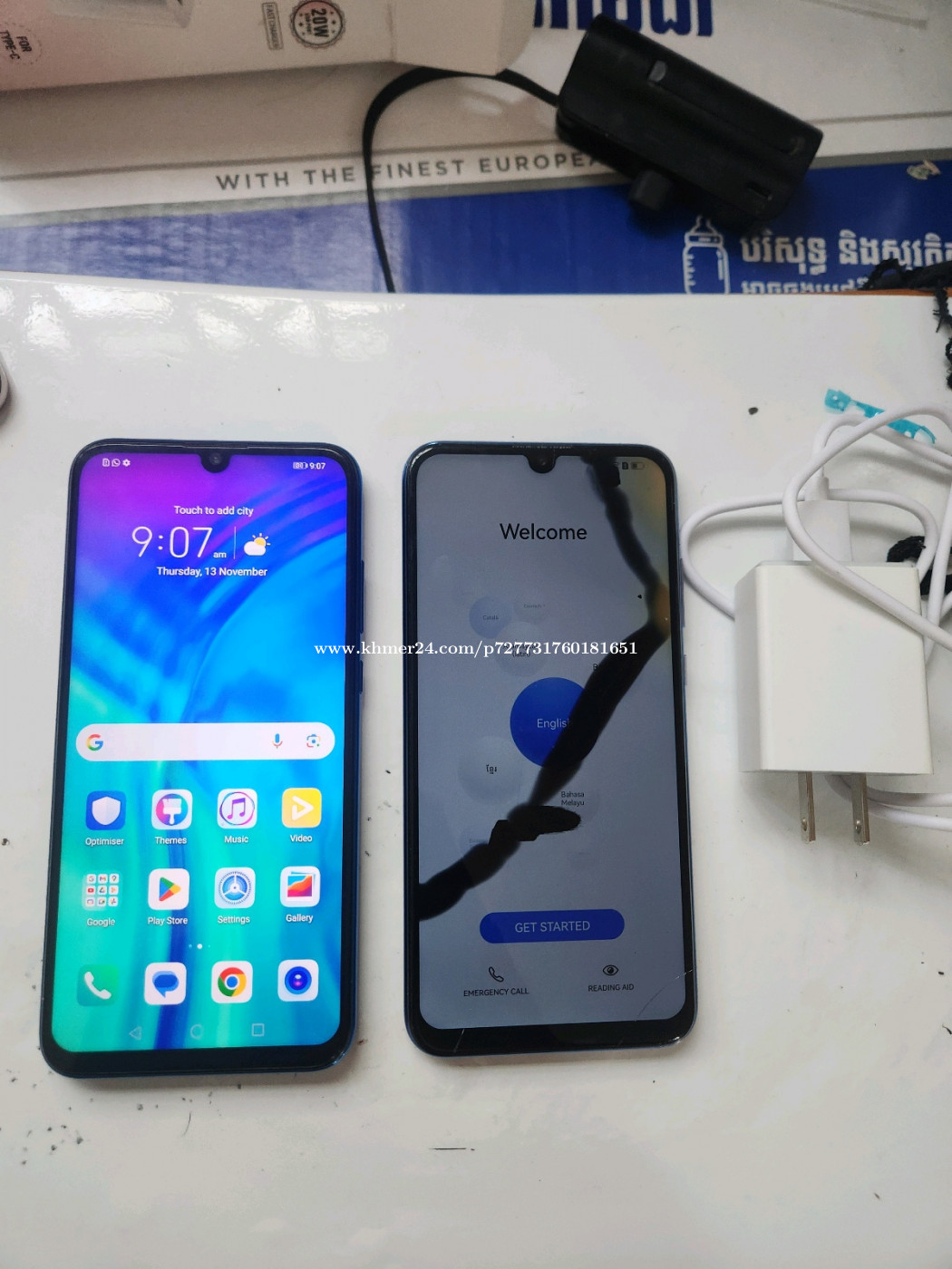 Honor 20i Ram6 Memory256 price $35.00 in Ou Char, Krong Battambang ...