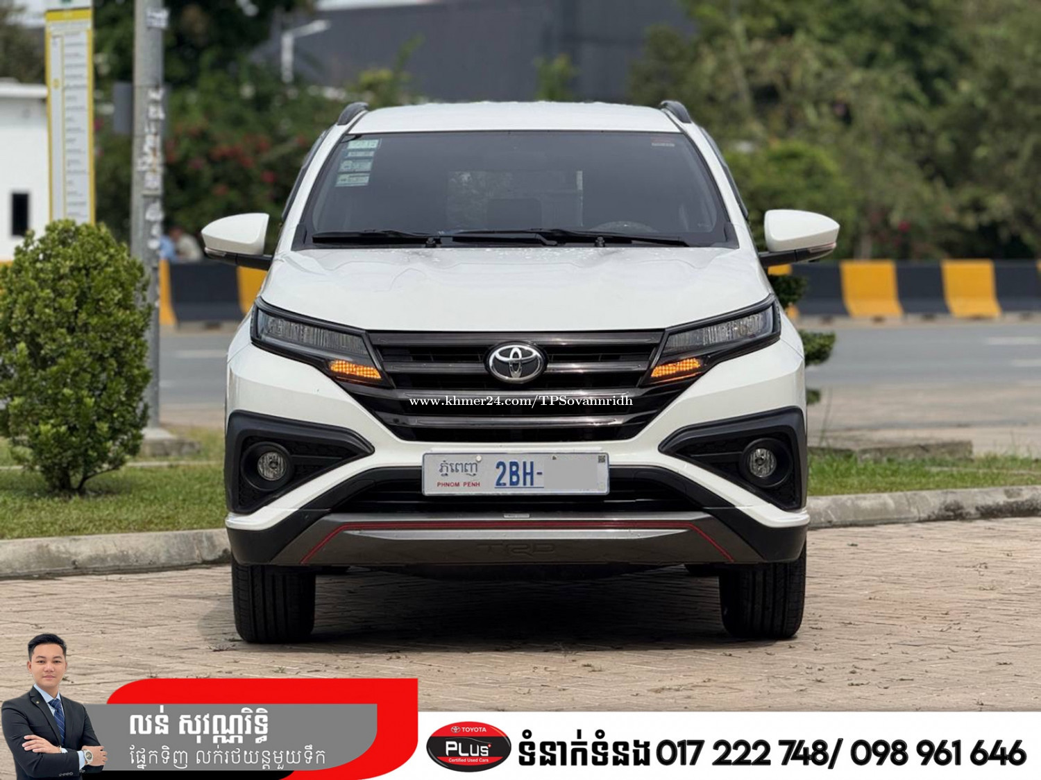 Toyota Rush TRD 2020 price $25500.00 in Chak Angrae Kraom, Mean Chey ...