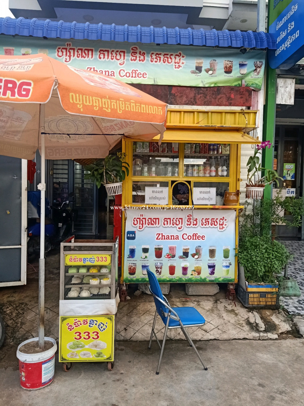 ផ្ទះល្វែងសម្រាប់លក់ price $100000.00 in Kouk Roka, Preaek Pnov, Phnom ...