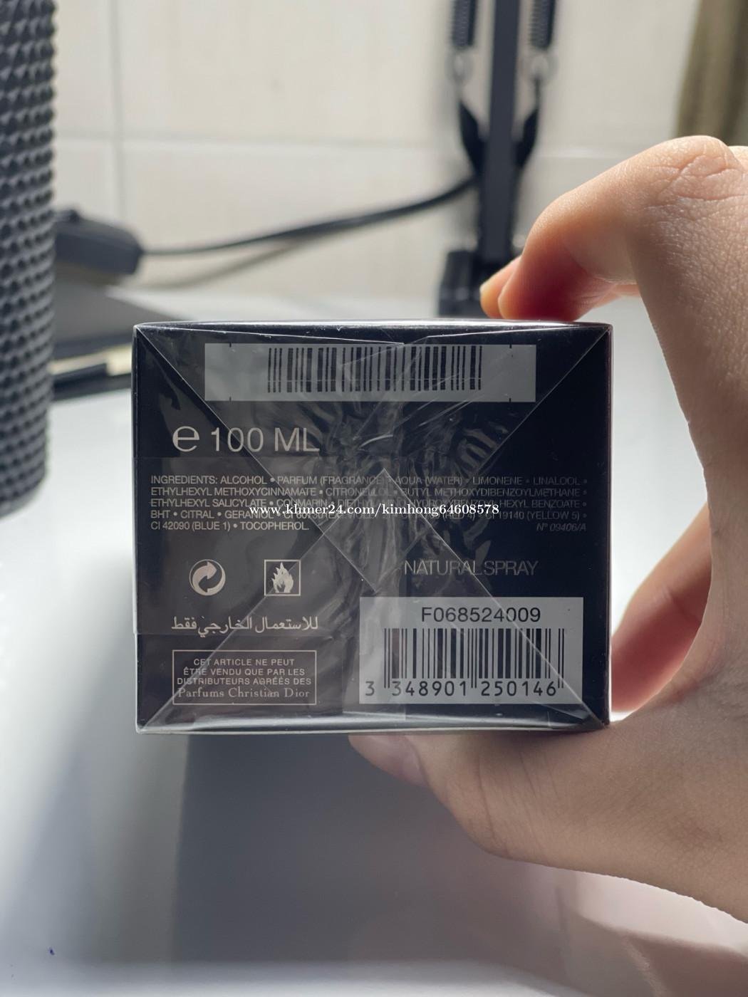 Dior Sauvage Atomizer price $13 in Tuek Thla, Saensokh, Phnom Penh ...