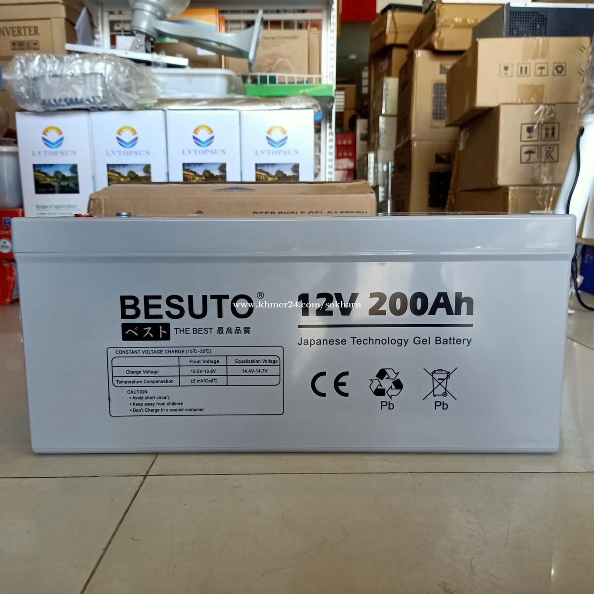 Besuto Gel Battery 12v 200ah price $120.00 in Stueng Mean chey 2, Mean Chey, Phnom Penh ...