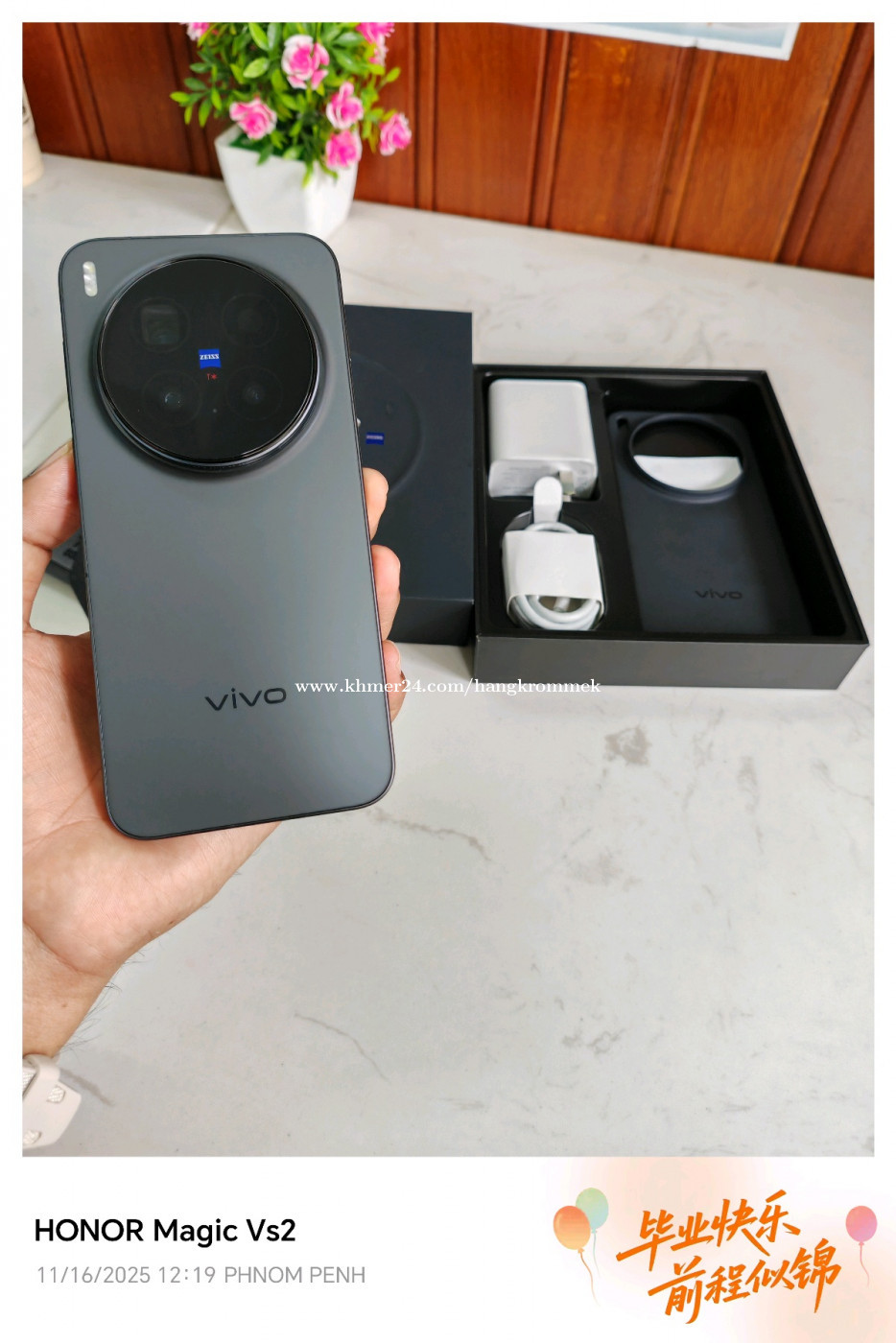 Vivo X300 Pro 99.99% ស្អាតដូចថ្មី price $729.00 in Chaom Chau 2, Por ...