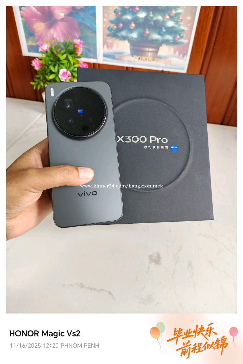 Vivo X300 Pro 99.99% ស្អាតដូចថ្មី price $729.00 in Chaom Chau 2, Por ...