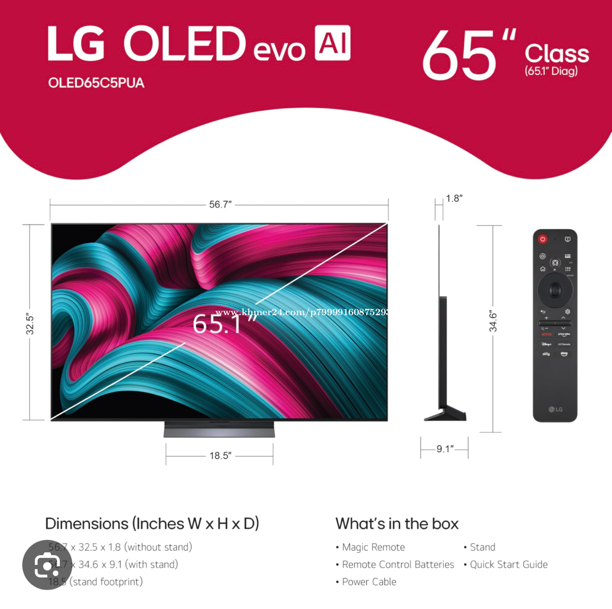 LG C5 OLED (65 inch) 4K 144hz (144fps) price $2299.00 in Chbar Ampov ...