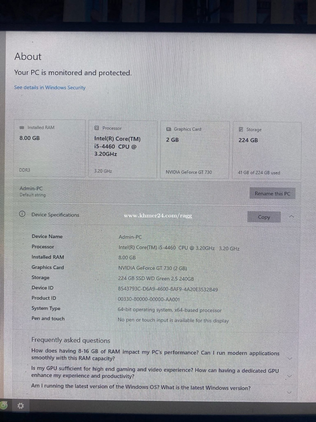 Machine PC gaming price $250.00 in Boeng Tumpun 2, Mean Chey, Phnom ...