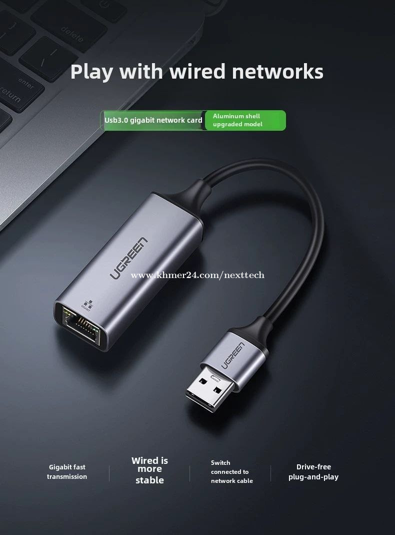 Ugreen USB Network Gigabit Ethernet Adapter price $12 in Phnom Penh Thmei, Saensokh, Phnom Penh ...