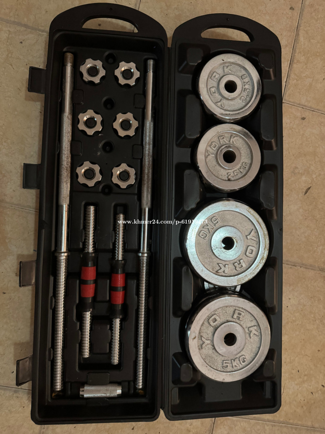 50kg weight set price $66.5 in Tuol Tumpung Pir, Chamkar Mon, Phnom ...