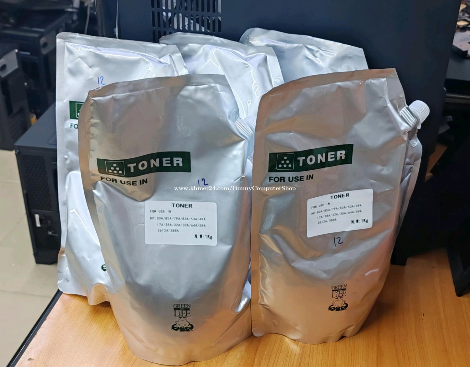 ម្សៅទឹកថ្នាំព្រីនធ័រ HP Refill ink powder price $12.00 in Chaom Chau 3 ...