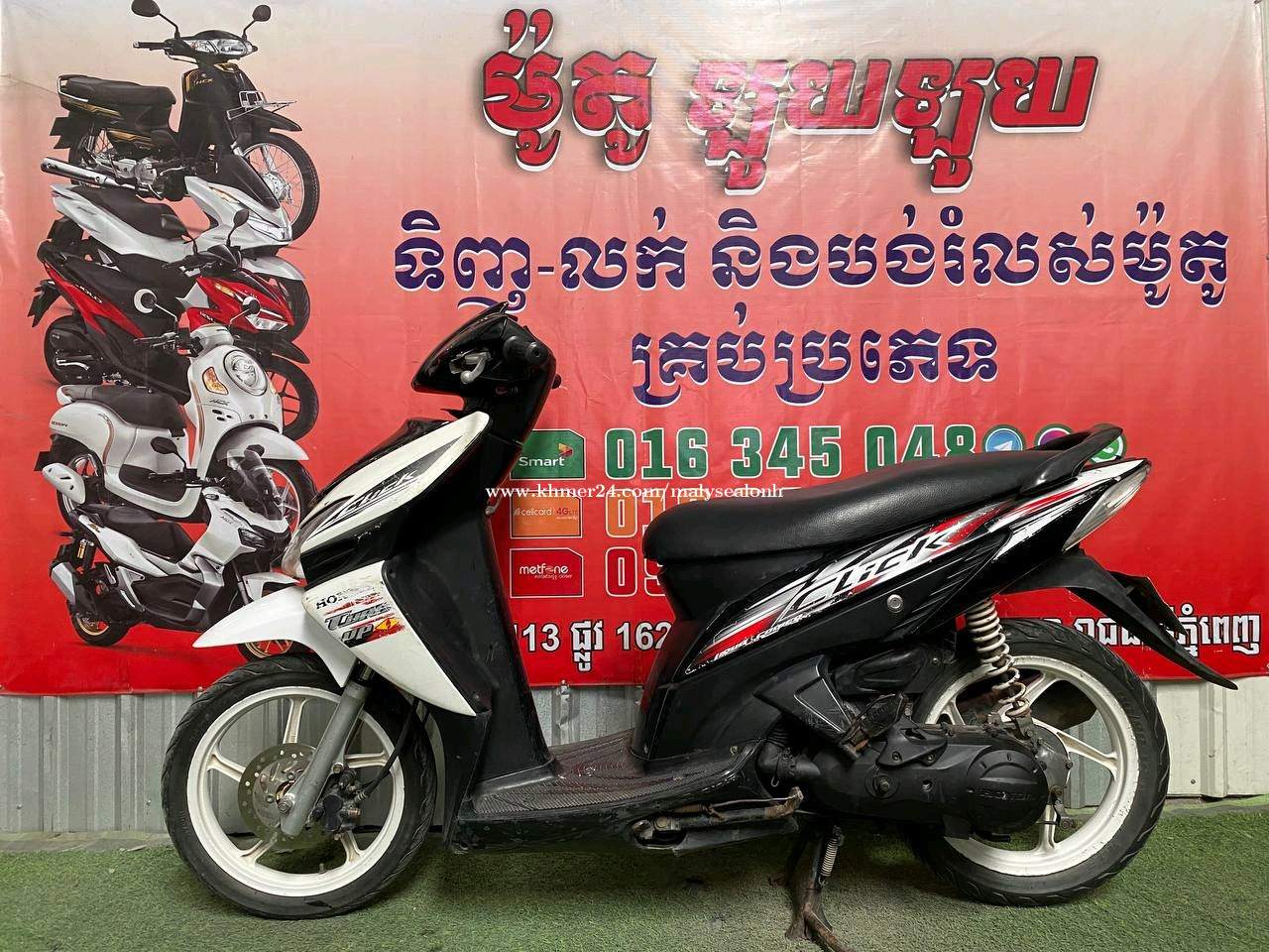 Honda click price $400.00 in Mittakpheap, Prampir Meakkakra, Phnom Penh ...