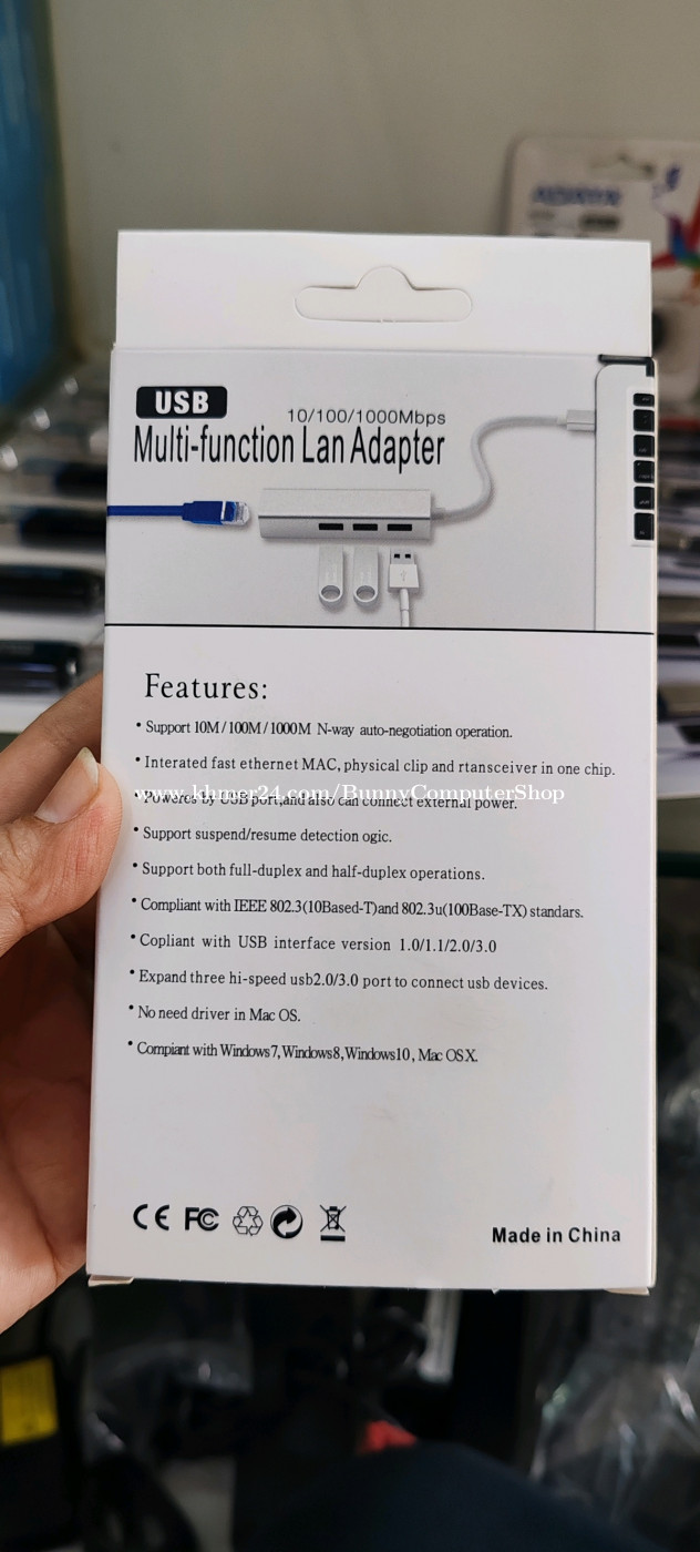 USB HUB Multi-Function Lan Adapter price $10.00 in Chaom Chau 3, Por ...