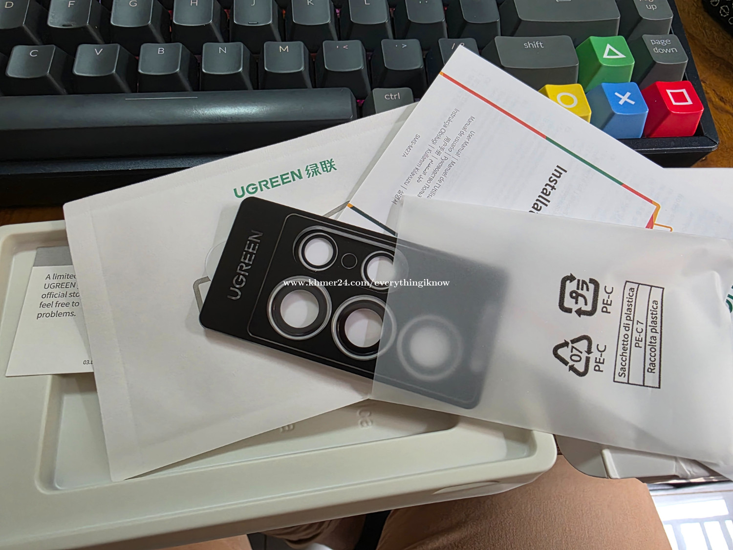 Samsung S24 Ultra Screen Protector price $1.00 in Phnom Penh Thmei ...