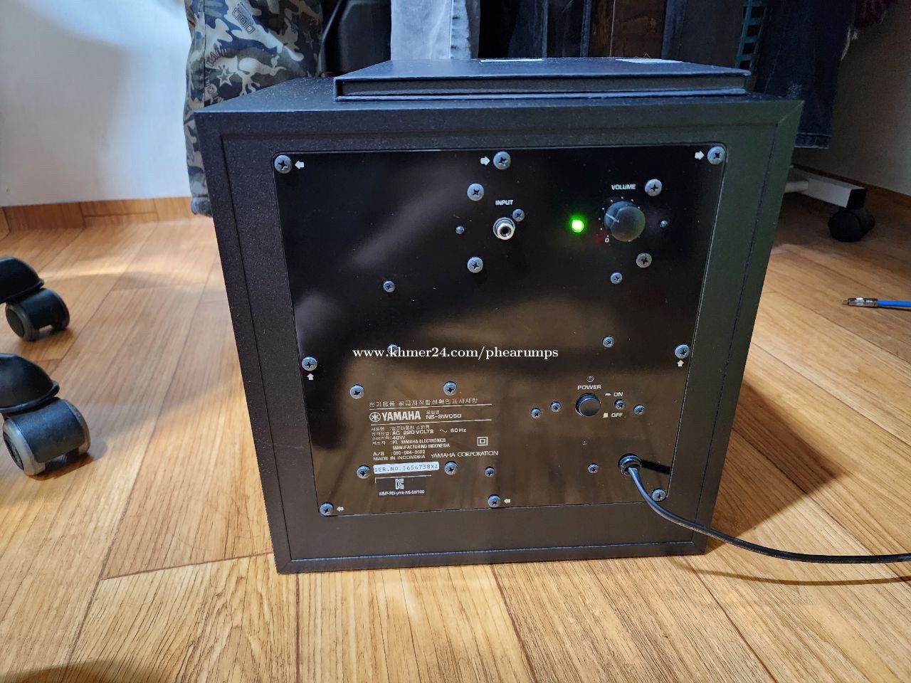 Yamaha NS-SW050 subwoofer price $55.00 in Ponley, Baribour, Kampong Chhnang, Cambodia - Phearum ...