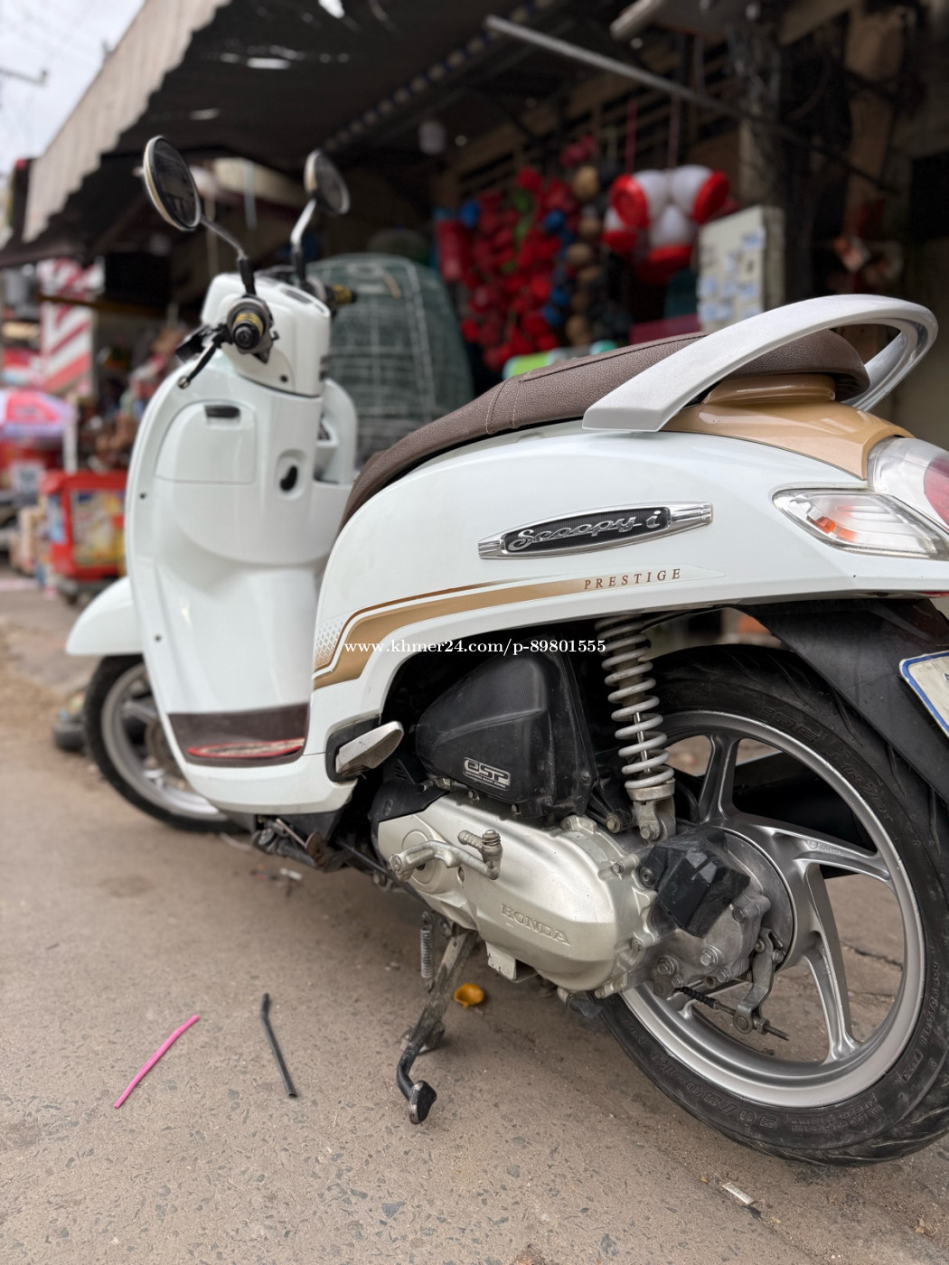 Scopy 020 សំណុំ ហ្សីន price $1455.00 in Trapeang Krasang, Por Senchey ...
