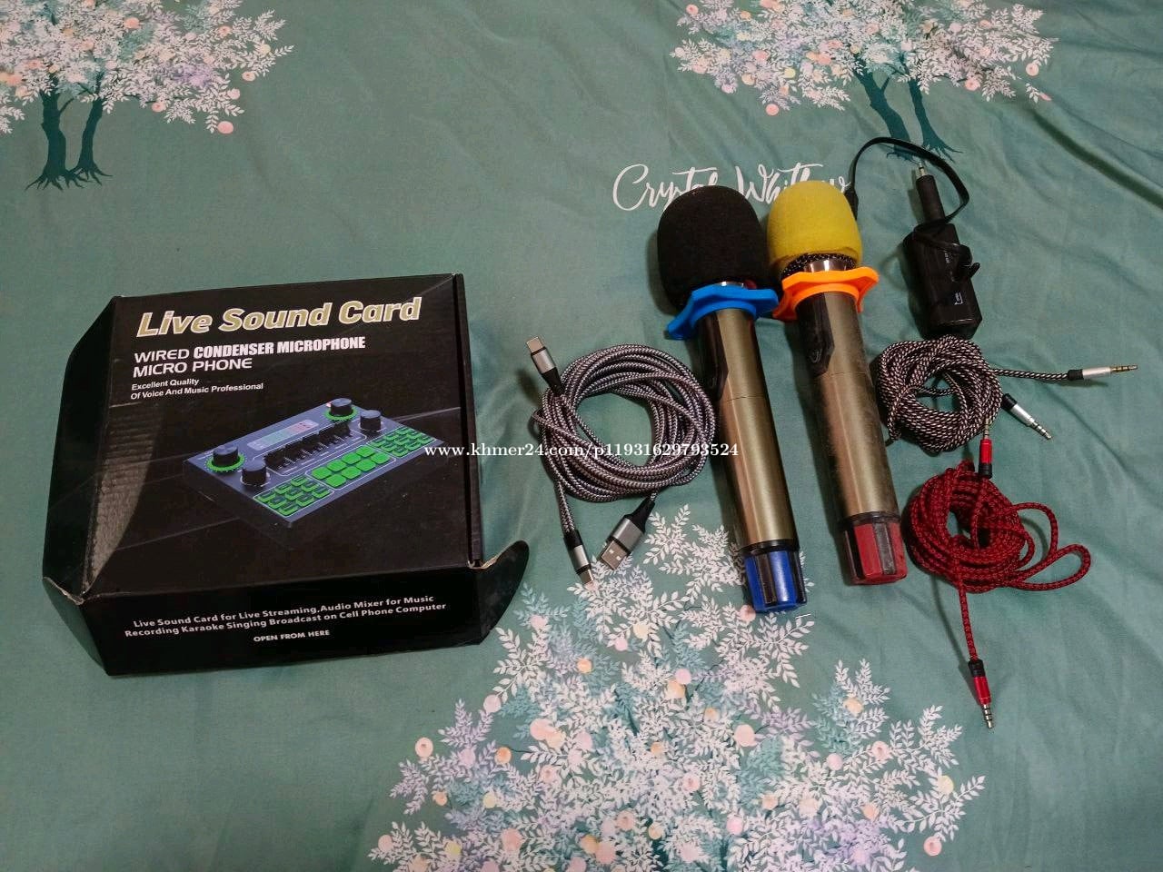 Live Sound Card price $60.00 in Tuol Tumpung Muoy, Chamkar Mon, Phnom ...