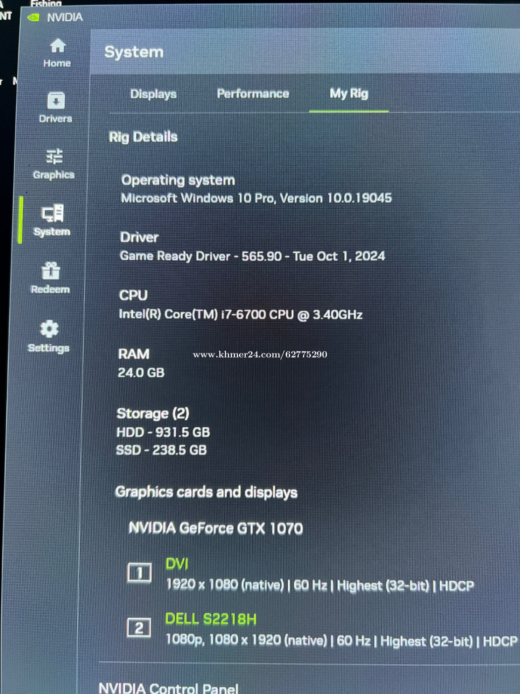 Pc gaming mis CPU i7 6700 GPU 1070 8g Ram 24g Sad 256g HHd 22Mfcao ...