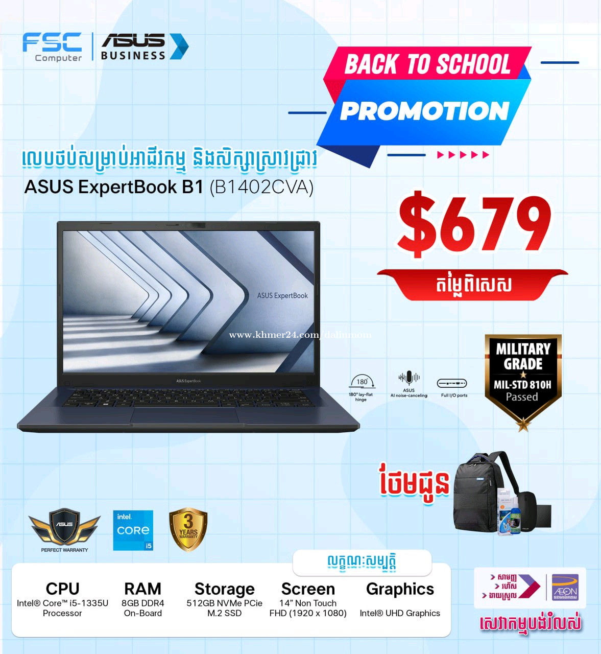 ASUS ExpertBook B1402CVA price $679 in Ou Baek K'am, Saensokh, Phnom Penh, Cambodia - Dalin FSC ...