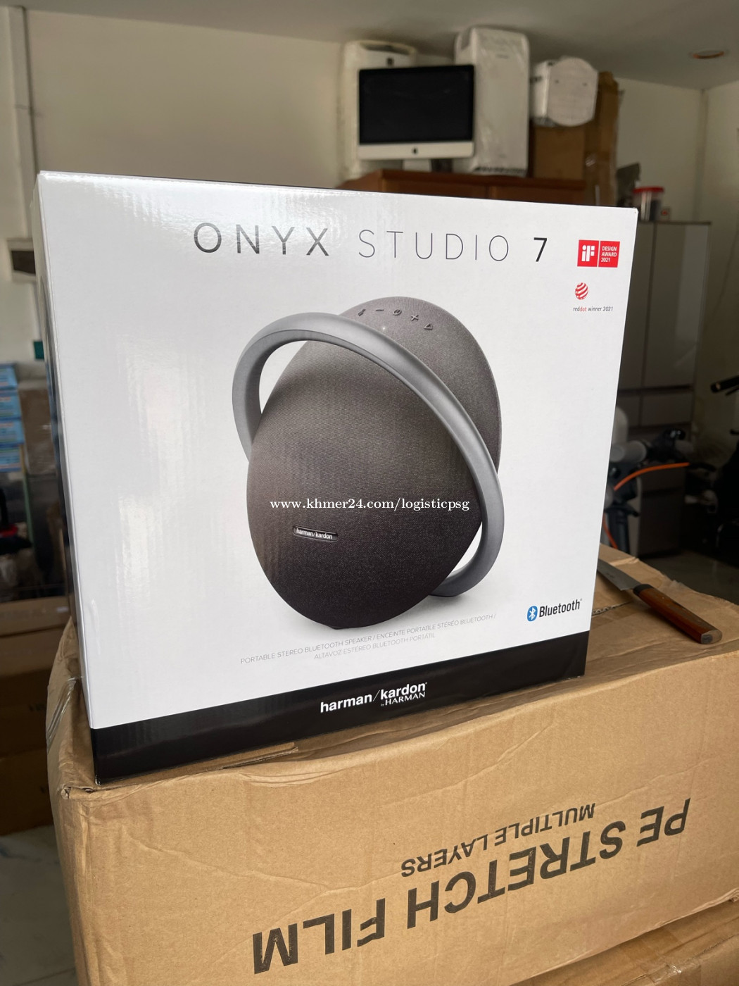 Speaker harman kardon USA new 100% price $150.00 in Pong Tuek, Dangkao ...