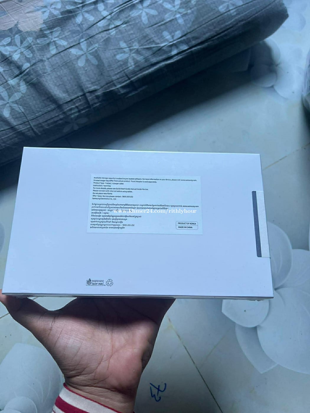 Galaxy Tab A11 128G|8G price $240.00 in Snam Krapeu, Kong Pisei ...