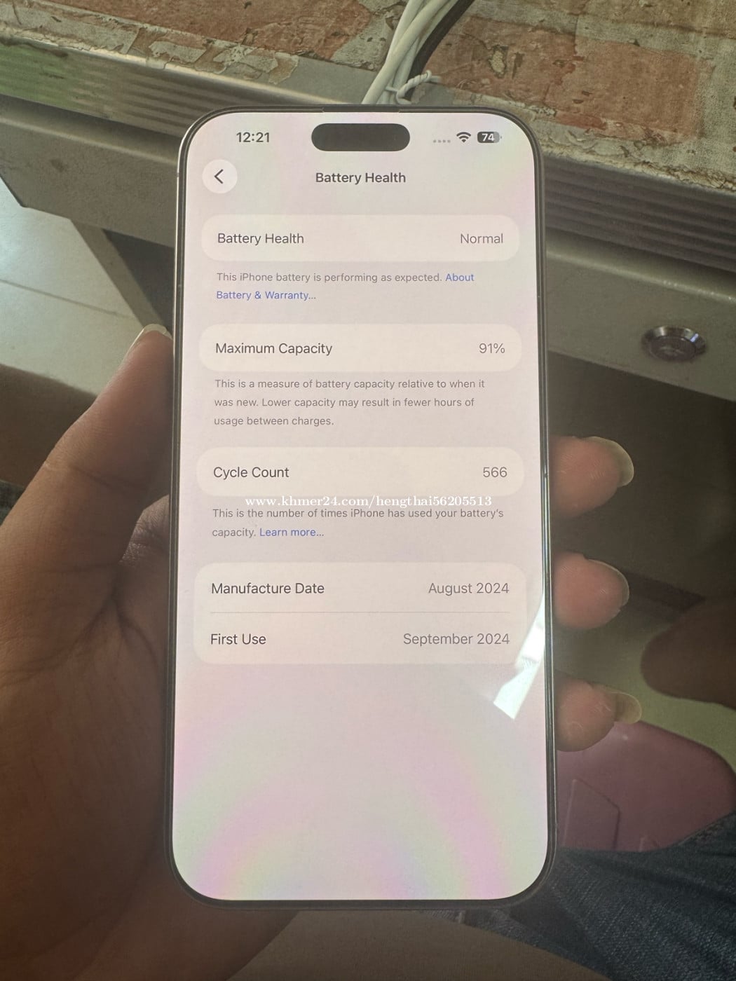 iphone16promax សាណុំណែន price $785.00 in Stueng Mean chey 2, Mean Chey, Phnom Penh, Cambodia ...