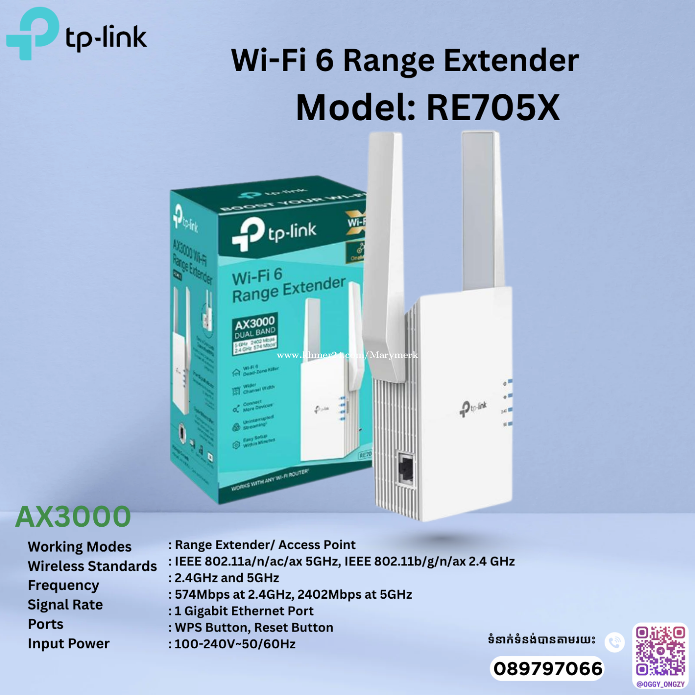 Wi-Fi 6 Range Extender code RE705X price $65.00 in Ou Baek K'am ...