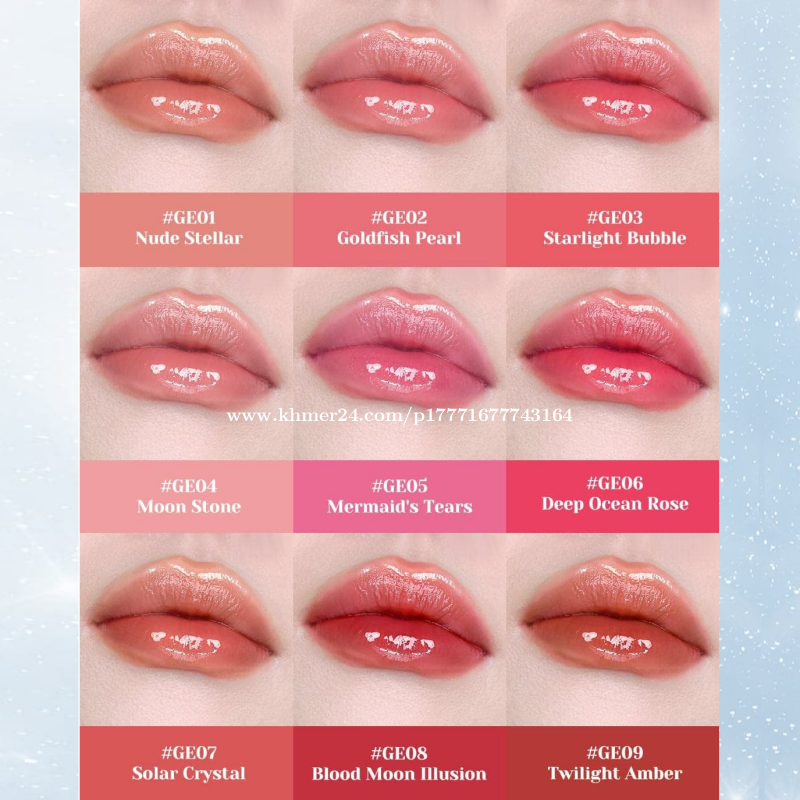 Flower Knows Moonlight Mermaid Jewelry Lip Gloss #GE08 Blood Moon ...