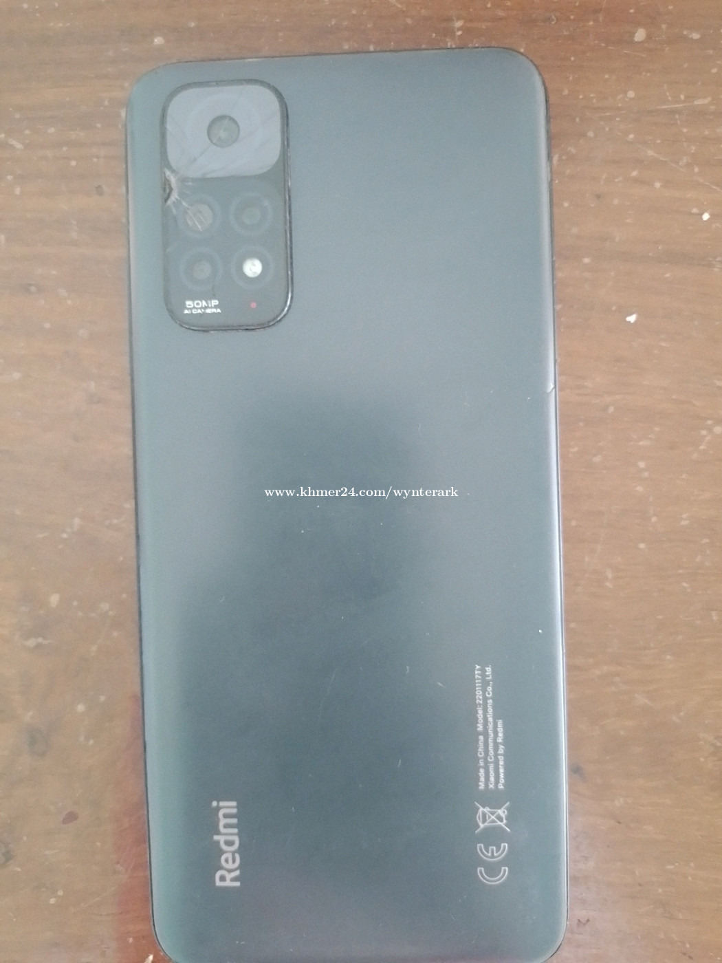 Redmi note 11 128GB 6GB Broken screen protector not actual screen btw ...