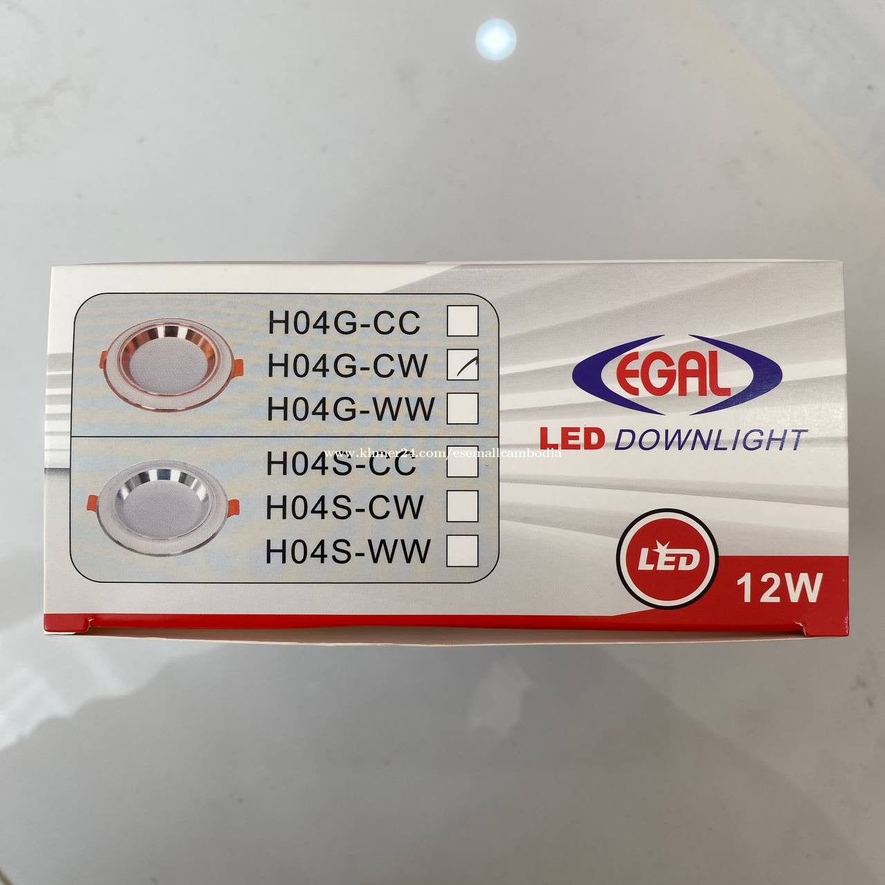 EGAL LED Downlight H04G-CW 12W – Model H04 (4 inch) price $4.30 in Siem ...