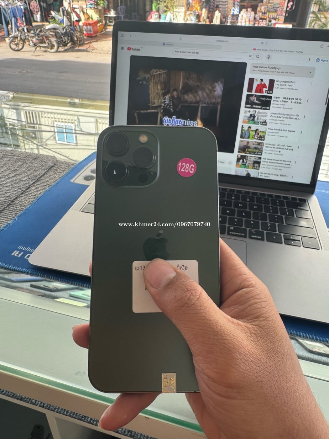 iPhone 13 Pro Max price $430.00 in Tuek Thla, Saensokh, Phnom Penh ...