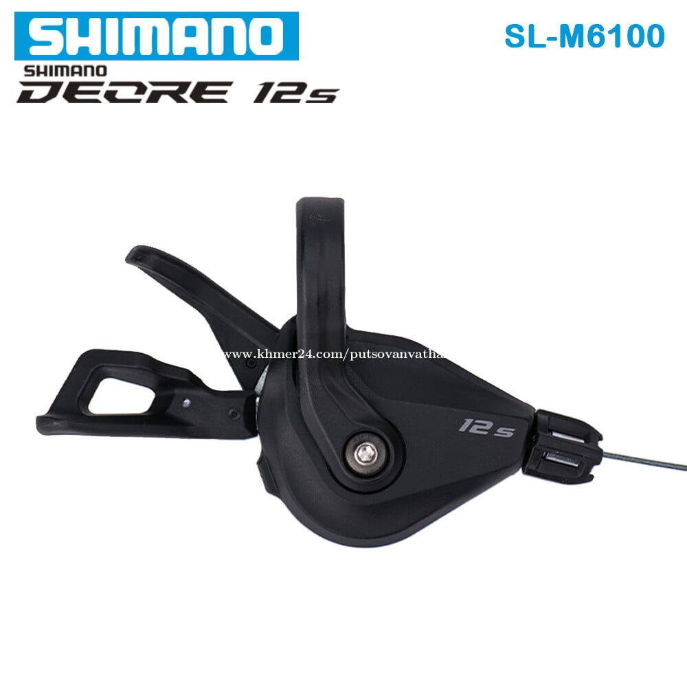 Shimano Deore M6100 Shift Lever – 12-Speed | MTB Shifter price $23.75 ...