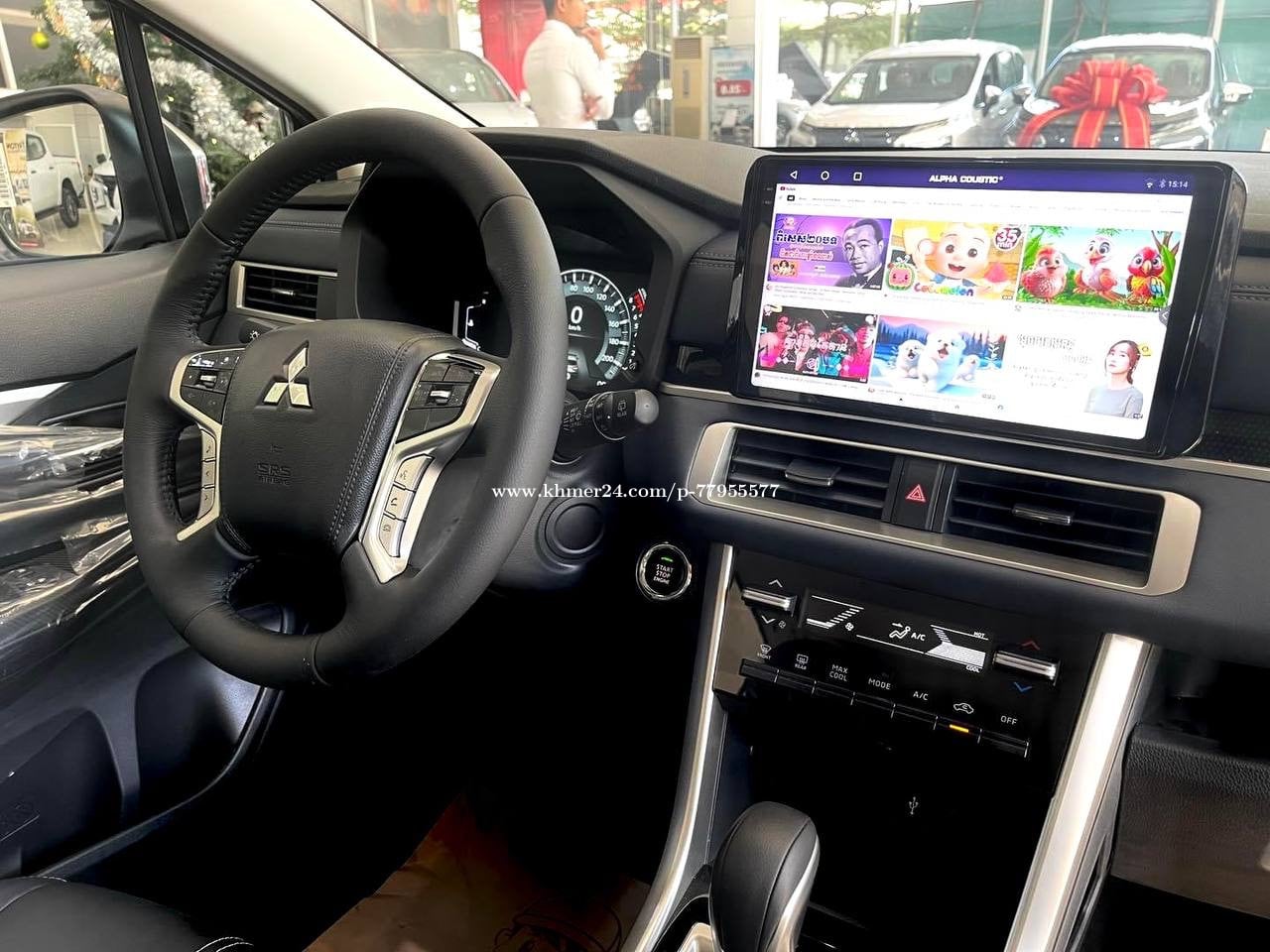 Xpander Cross 2025 price $29700.00 in Ovlaok, Kamboul, Phnom Penh ...