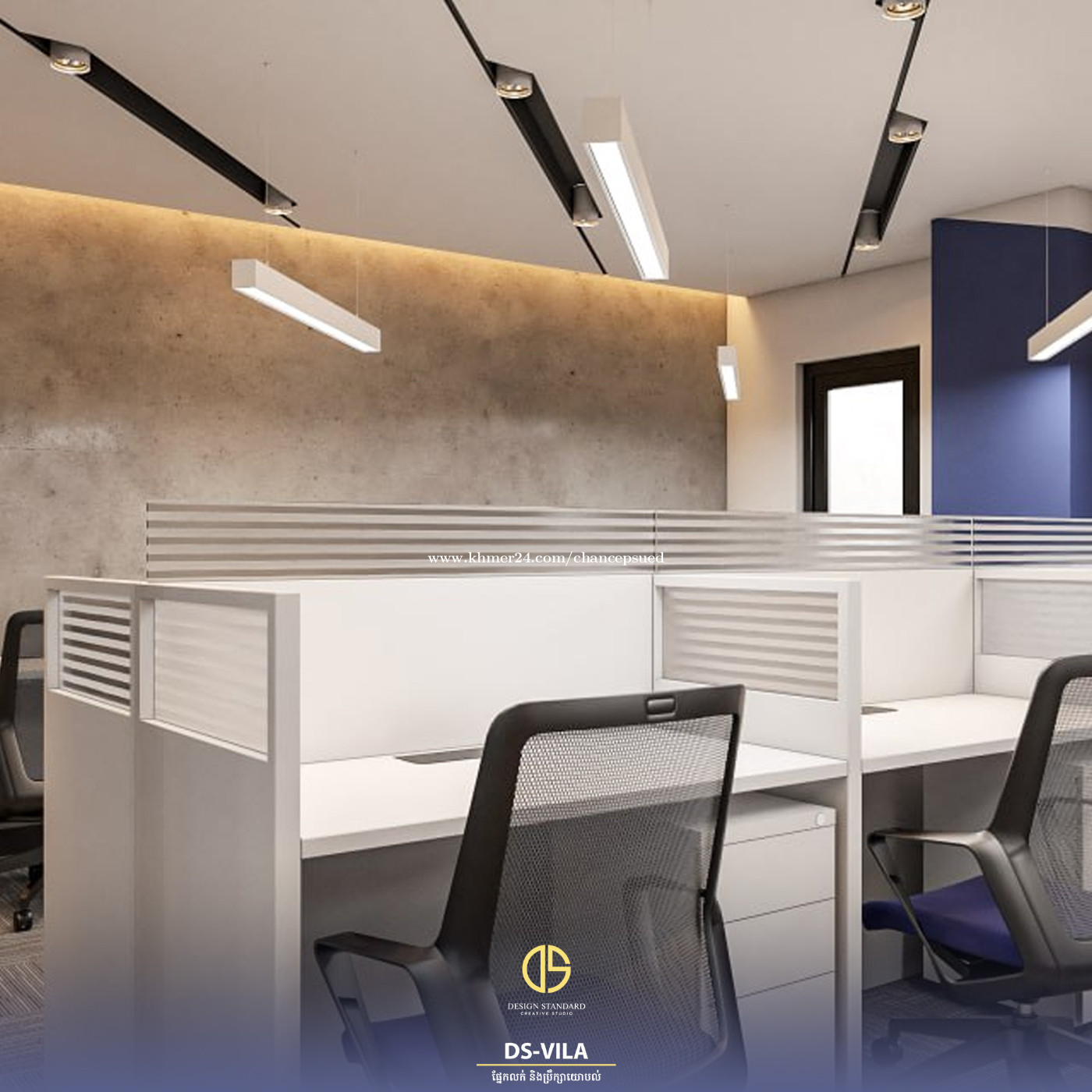 MODERN OFFICE – A Work Environment That Boosts Productivity in Dangkao ...