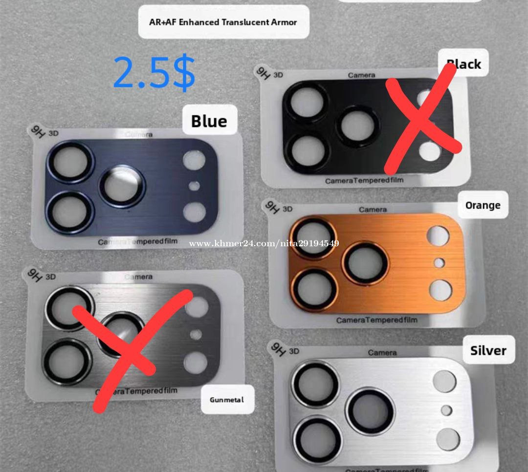 Case 17 pro max price $5.00 in Chak Angrae Kraom, Mean Chey, Phnom Penh ...