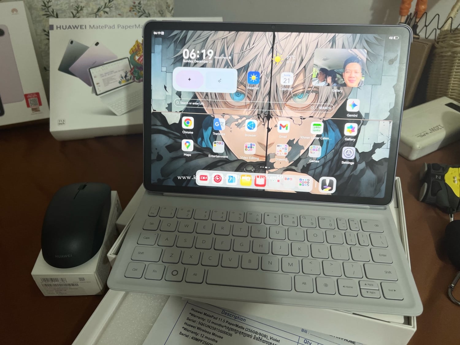 HUAWEI MatePad 11.5 Papermatte Edition 2025 Full box 99% price $300 in ...