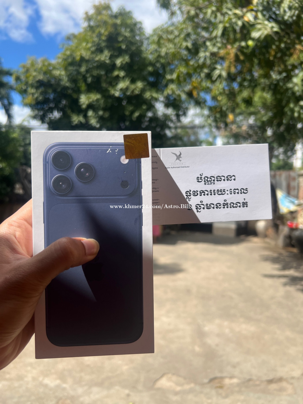 17 Pro Max X/A price $1399.00 in Boeng Kak Pir, Tuol Kouk, Phnom Penh ...