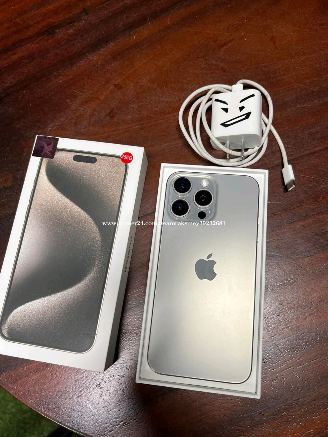 15 Pro Max ZP 256G Battery 🔋 87% price $745.00 in Stueng Mean chey 1 ...