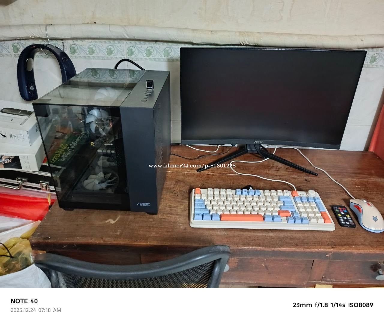Gaming Pc Desktop Full set price $500.00 in Chrouy Changva, Chrouy ...