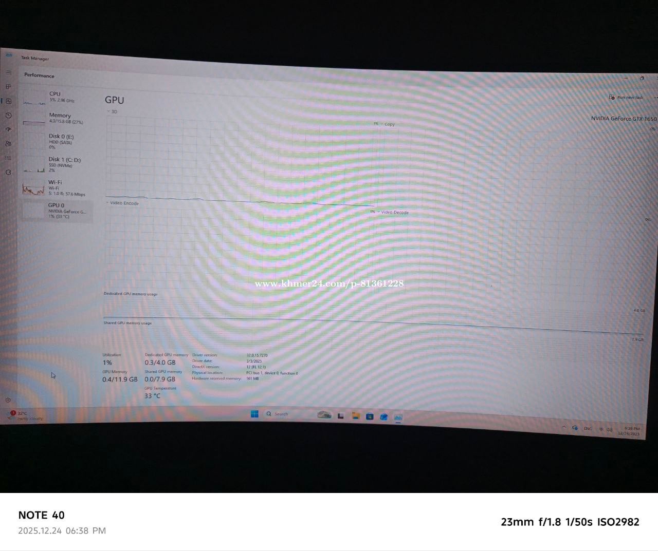 Gaming Pc Desktop Full set price $500.00 in Chrouy Changva, Chrouy ...